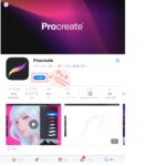 ProcreateをAppStoreからインストールする方法を解説｜おれつやブログ